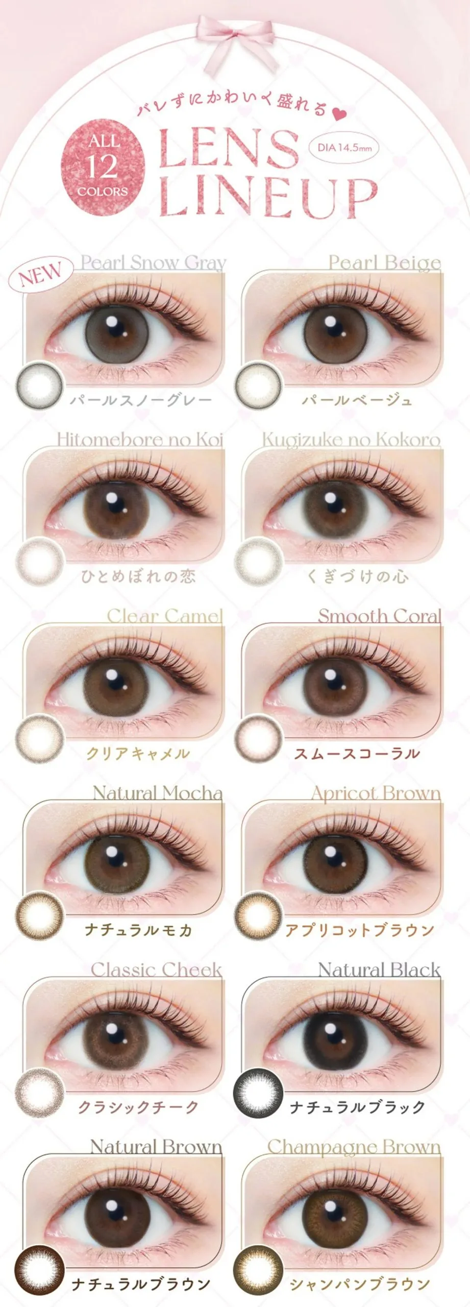 EverColor 1 Day Natural - Dailycons