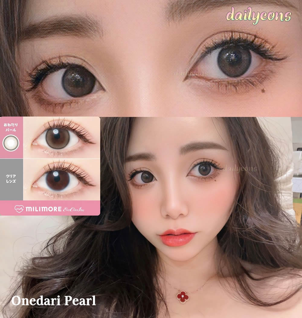 【超保濕美瞳】EverColor 1day Milimore 4色上眼 - Dailycons