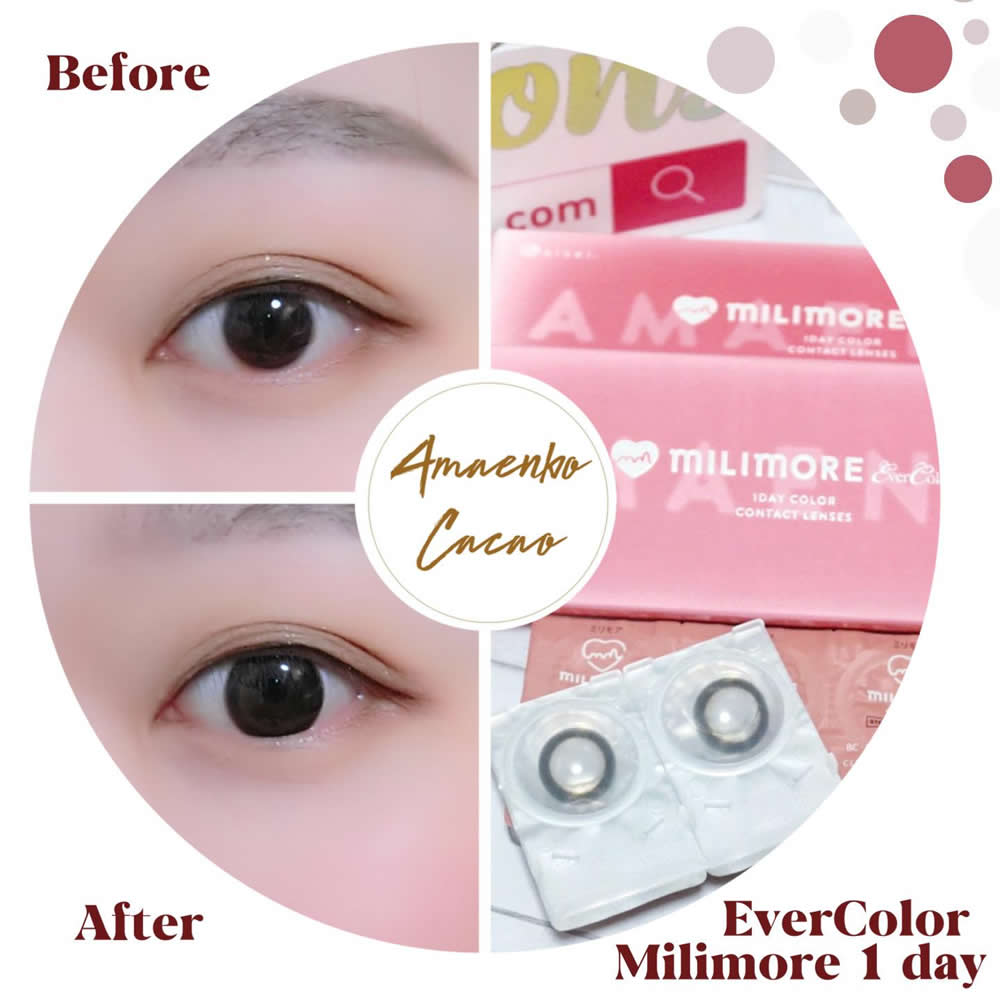 散發魅力的秘密武器！EverColor彩色美瞳熱潮席捲 - Dailycons