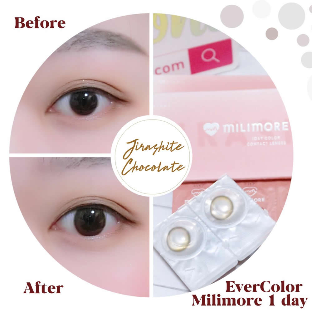 散發魅力的秘密武器！EverColor彩色美瞳熱潮席捲 - Dailycons