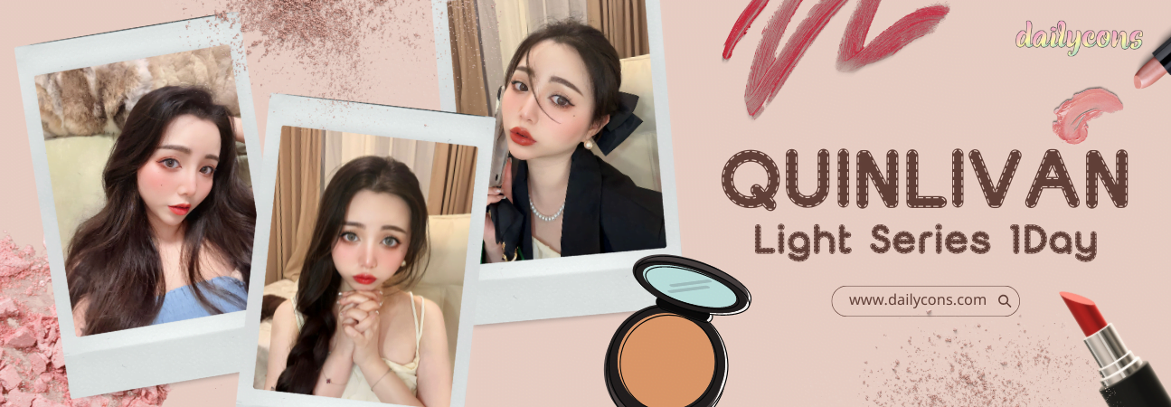 【昆凌同款】Quinlivan聖光系列隱形眼鏡開箱 - Dailycons